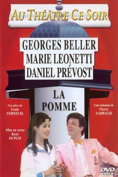 ‎La Pomme (1985) directed by Pierre Sabbagh • Film + cast • Letterboxd
