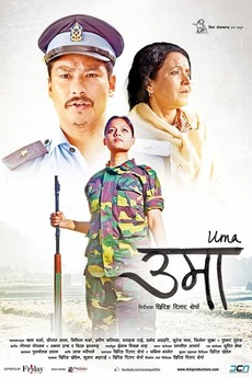 ‎Uma (2013) directed by Tsering Rhitar Sherpa • Reviews, film + cast ...
