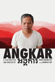 ‎Angkar (2018) directed by Neary Adeline Hay • Reviews, film + cast ...