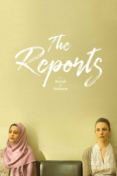 ‎The Reports on Sarah and Saleem (2018) directed by Muayad Alayan ...