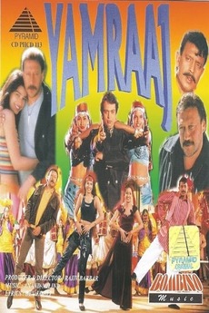 ‎Yamraaj (1998) • Film + cast • Letterboxd