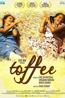 ‎Toffee (2018) directed by Tahira Kashyap Khurrana • Reviews, film ...