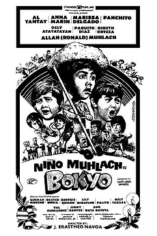 ‎Bokyo (1979) directed by J. Erastheo Navoa • Film + cast • Letterboxd