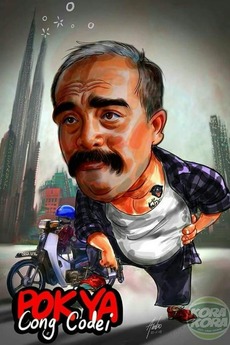 ‎Pok Ya Cong Codei (2018) directed by Sabri Yunus • Reviews, film ...