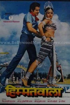 ‎Nishana (1980) directed by K Raghavendra Rao • Film + cast • Letterboxd