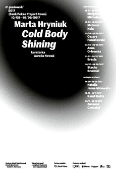 ‎Cold Body Shining (2017) directed by Marta Hryniuk • Film + cast ...