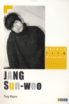 ‎The Jang Sun-woo Variations (2001) directed by Tony Rayns • Reviews ...