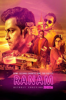 ‎Ranam (2018) directed by Nirmal Sahadev • Reviews, film + cast • Letterboxd