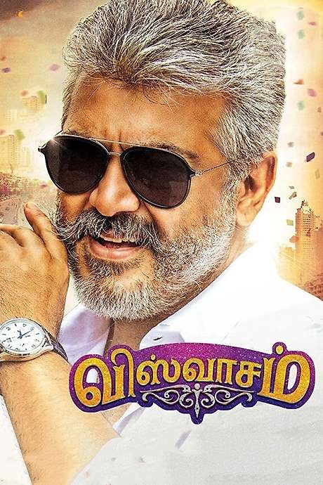 ‎Viswasam (2019) directed by Siva • Reviews, film + cast • Letterboxd
