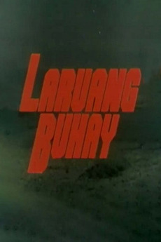 ‎Laruang buhay (1998) directed by Leonardo L. Garcia • Film + cast ...