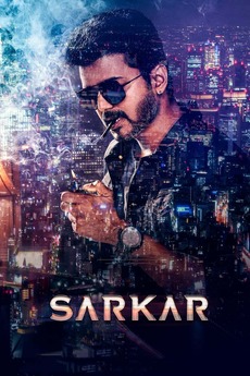 sarkar motion poster