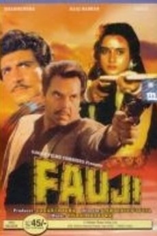 ‎Fauji (1995) directed by Lawrence D'Souza • Film + cast • Letterboxd