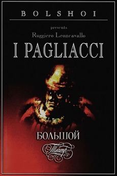 ‎I Pagliacci (1985) • Film + cast • Letterboxd
