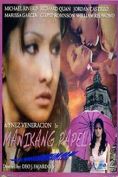 ‎Manikang papel (2008) directed by Deo Fajardo Jr. • Film + cast • Letterboxd