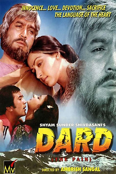 ‎Dard (1981) directed by Ambrish Sangal • Film + cast • Letterboxd