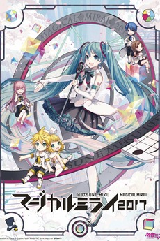 ‎Hatsune Miku: Magical Mirai 2017 (Daily Songs) (2017) • Film + cast ...