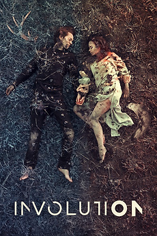 ‎Involution (2018) directed by Pavel Khvaleev • Reviews, film + cast ...