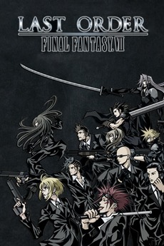 ‎Final Fantasy VII: Last Order (2005) directed by Morio Asaka, Tetsuya ...