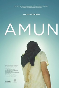 ‎Amun (2017) directed by Anar Abbasov • Film + cast • Letterboxd