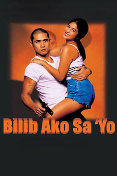 ‎Bilib Ako Sa’yo (1999) directed by Eddie Rodriguez • Reviews, film ...