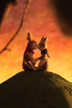 ‎Two Ghosts (2013) directed by Amy Lee Ketchum • Reviews, film + cast ...