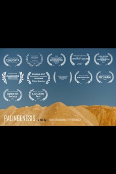 ‎Palingenesis (2017) directed by Nuno Braumann, Pedro Koch • Film ...