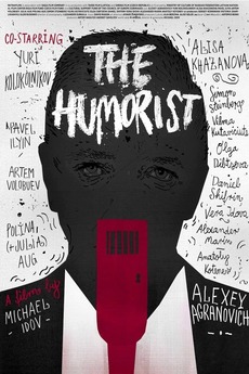 ‎The Humorist (2018) directed by Michael Idov • Reviews, film + cast ...