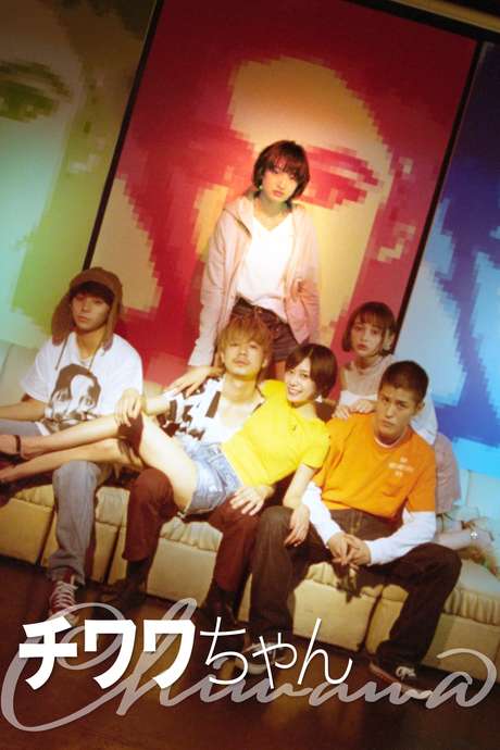 ‎Chiwawa (2019) directed by Ken Ninomiya • Reviews, film + cast ...