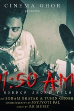 ferocious planet 2011