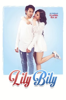 ‎Lily Bily • Film + cast • Letterboxd
