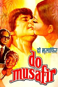 ‎Do Musafir (1978) directed by Devendra Goel • Film + cast • Letterboxd