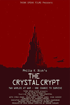 ‎The Crystal Crypt (2013) directed by Shahab Zargari • Film + cast ...