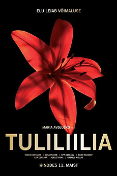 ‎Fire Lily (2018) directed by Maria Avdjuško • Reviews, film + cast ...