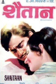 ‎Shaitaan (1974) directed by Feroz Chinoy • Reviews, film + cast ...