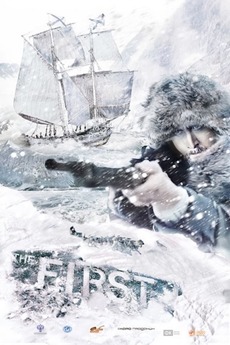 ‎The First (2017) directed by Dmitriy Suvorov • Reviews, film + cast ...