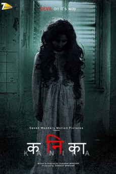 ‎Kanika (2017) • Reviews, film + cast • Letterboxd