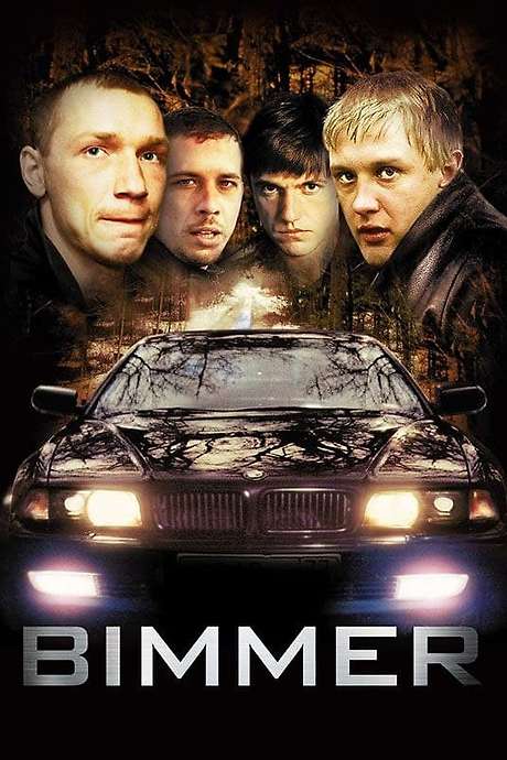 ‎Bummer (2003) directed by Pyotr Buslov • Reviews, film + cast • Letterboxd