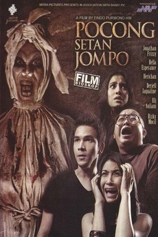 ‎Pocong Setan Jompo (2009) directed by Findo Purwono HW • Reviews, film ...