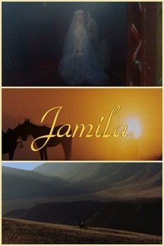‎Jamila (1994) directed by Monica Teuber • Film + cast • Letterboxd