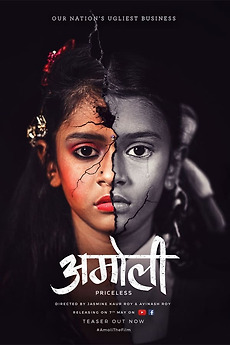 ‎Amoli (2018) directed by Avinash Roy, Jasmine Kaur Roy • Reviews, film ...