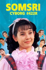 chintara sukapatana interview