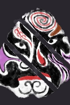 ‎JYOU (2017) directed by Jixin Zhou • Film + cast • Letterboxd