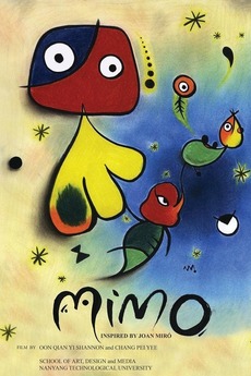 ‎MiMO (2014) directed by Chang Pei Yee, Oon Qian Yi Shannon • Film ...