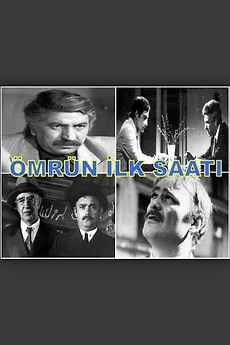 ‎The First Hour of Life (1974) directed by Arif Babayev • Film + cast ...