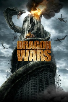 dragon wars 2007 dvd