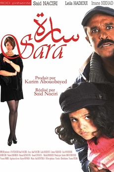 ‎Sara (2013) directed by Saïd Naciri • Reviews, film + cast • Letterboxd