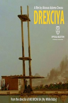 ‎Drexciya (2010) directed by Akosua Adoma Owusu • Reviews, film + cast ...