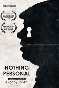 ‎Nothing Personal (2018) directed by Evgeny Milykh • Reviews, film ...