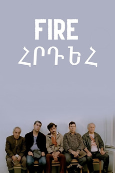‎Fire (1984) directed by Dmitri Kesayants • Reviews, film + cast ...