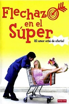 ‎Checkout (2002) directed by Mark Foggetti • Film + cast • Letterboxd